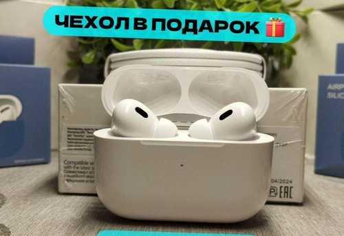 Airpods pro 2 type c premium + чехол (Арт.17017)