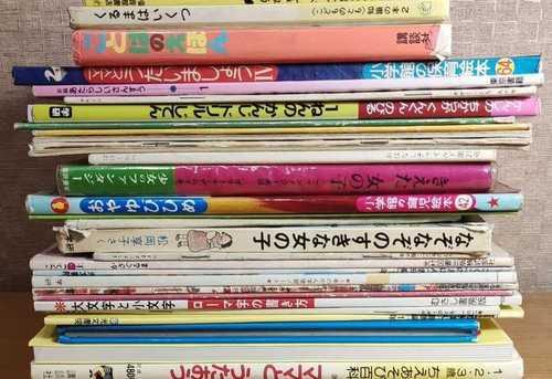 Детские книги на японском