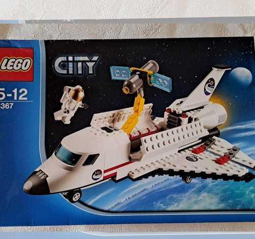 Lego city новое 3367