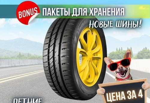 Viatti Strada Asimmetrico V-130 175/65 R14