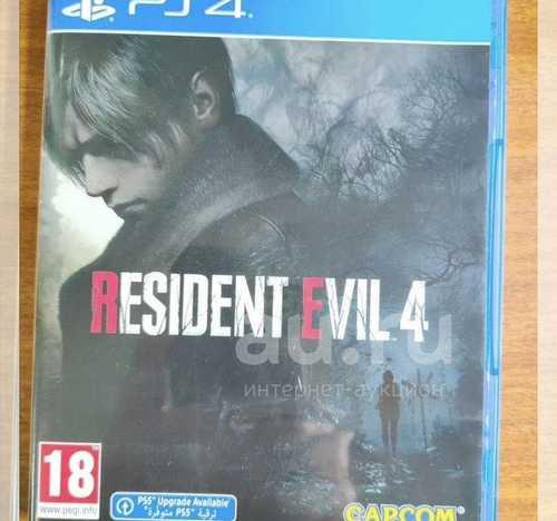 Resident evil 4 remake ps4