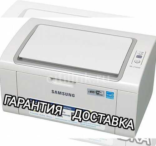 Принтер лазер. с WiFi Samsung ML-2165w (пробег 2k)