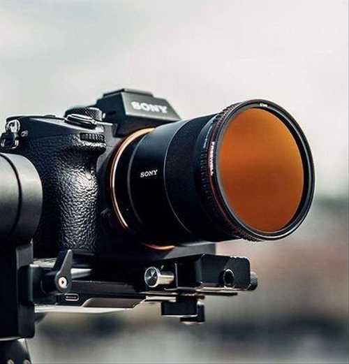 Freewell Magnetic Quick Swap ND 16 и ND 64