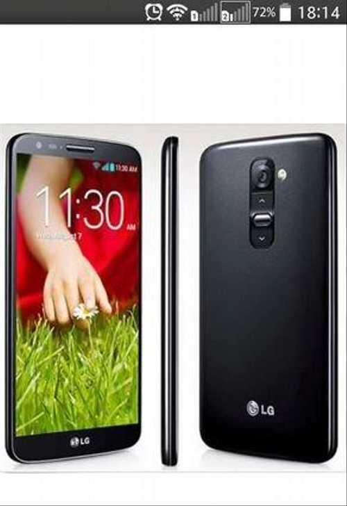 Смартфоны LG G2 mini