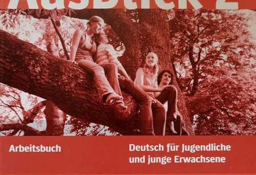 Учебник немецкого языка Ausblick 2, B2