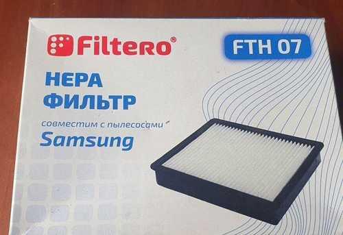 FTH 07 нера Фильтр для пылесоса Samsung