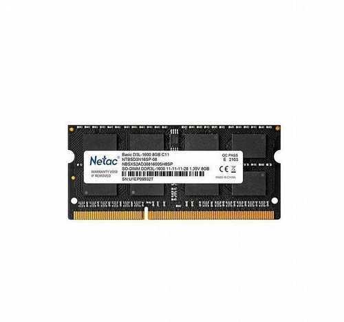 Память оперативная DDR4 SO-dimm 16Gb Netac 3200MHz