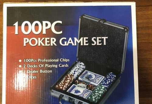 Новый Игральный набор покер в кейсе