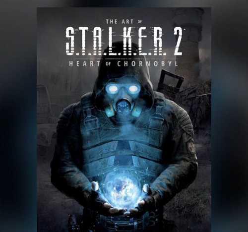 Stalker 2 Heart of Chernobyl Ultimate Steam PC