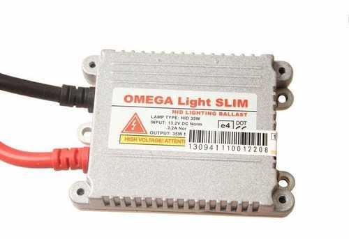 Omega Light Slim D