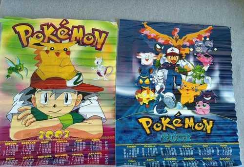 Pokemon календарь плакат 2002 г. 4 шт.одним лотом