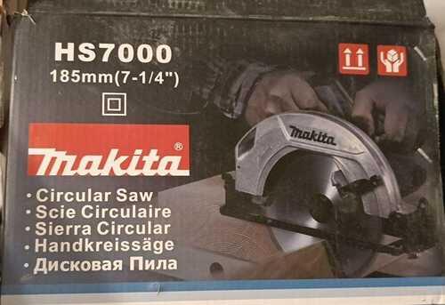 Дисковая пила makita hs7000