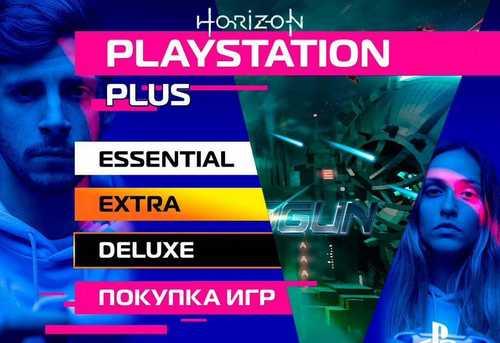 Подписка PS Plus Deluxe Extra с играми + Resogun