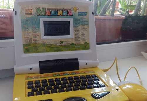 Детский компьютер с мышкой обучающий