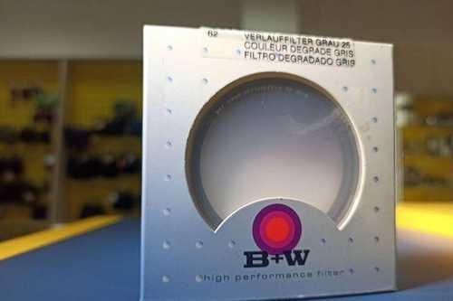 Фильтр градиентный B&W 502HP gray graduat 62mm