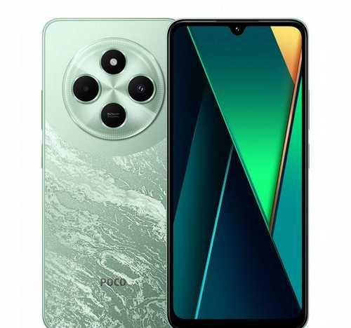 Xiaomi Poco C75, 8/256 ГБ