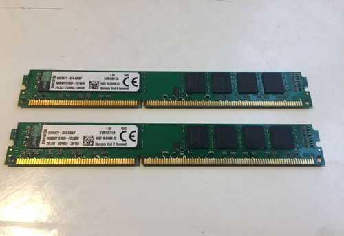 DDR3 Kingston 2 планки по 8 Гигов