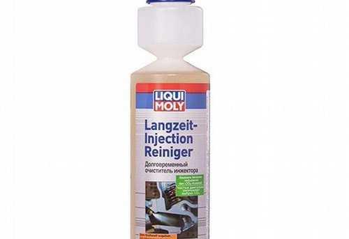 Liqui moly 7568