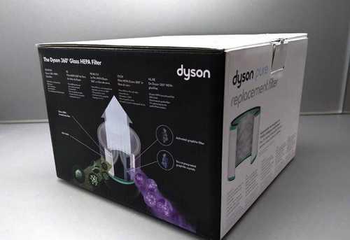 Фильтр для воздухоочистителя Dyson Glass hepa 360