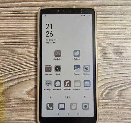 Hisense A7, 6/128 ГБ