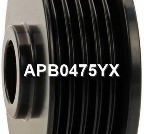 Шкив генератора opel,APB0475YX,krauf