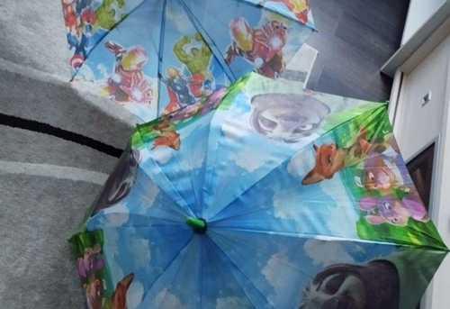 Зонт детский для мальчика