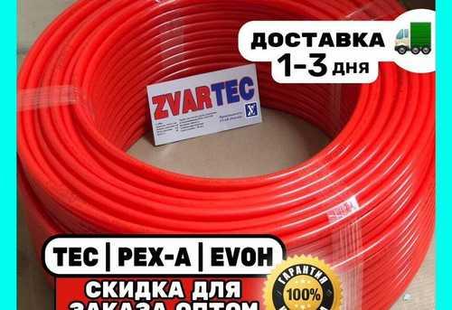 Труба для теплого пола pex-a/evon/полиэтилен