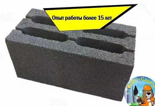 Стеновой блок керамзитный и бетонный