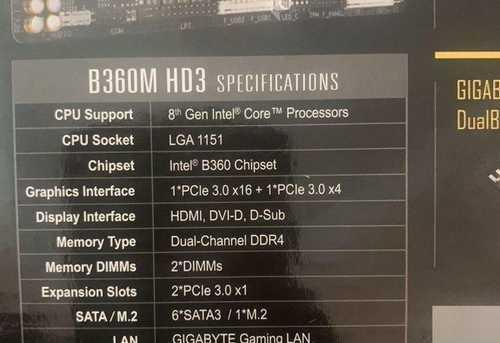 Intel core i5 9400f+ gigabyte b360m hd3