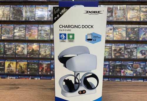 Зарядная станция PS VR2 Charging Dock TP5-2515 dob