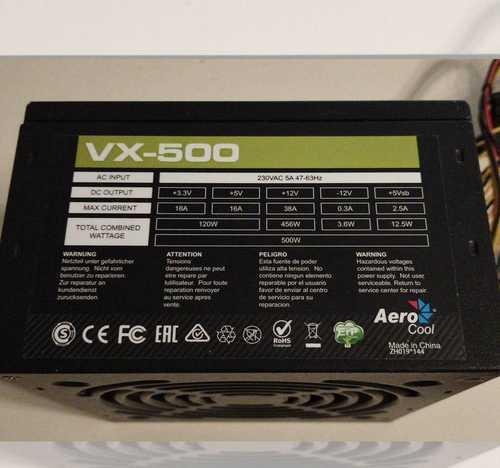 Блок питания aerocool vx 500w