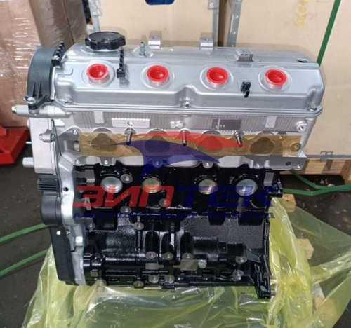 Двс 4g69s4m 2.4 Great Wall Hover H5 Арт1037
