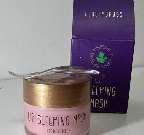 Beautydrugs ночная маска для губ Lip Sleeping Mask