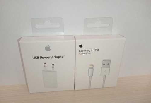 Блок AppIe 5W USB + кабель Apple USB lightning