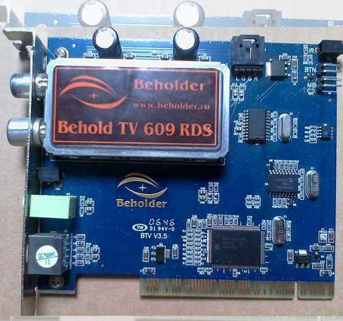 Продам тв-тюнер Behold TV 609/607