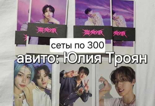 Карты stray kids maxident han rockstar