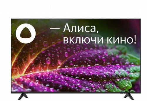 Телевизор новый Hi vhix 50 SMART TV с Алисой