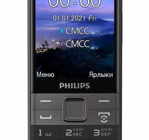 Philips Xenium E590