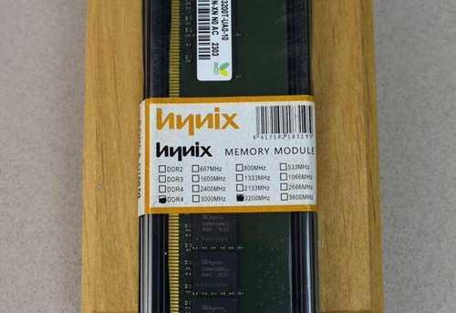 Оперативная память SK Hynix DDR4 3200MHz 16GB dimm