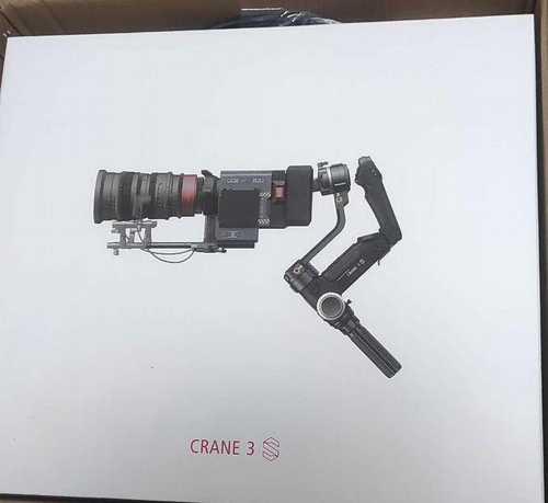 Zhiyun crane 3s