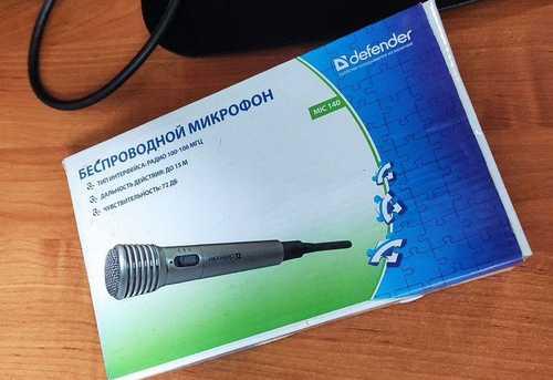 Микрофон беспроводной Defender MIC140