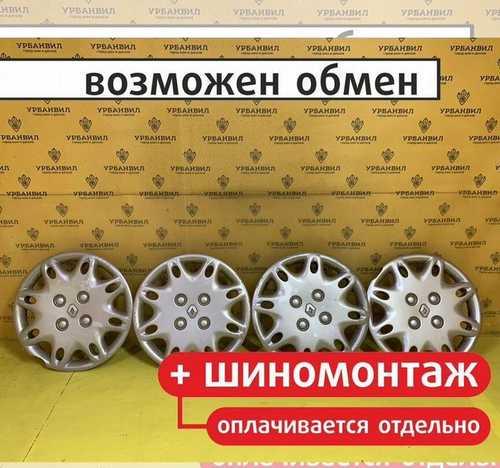 4 шт. Колпаки Renault Clio R13 * Renault Clio