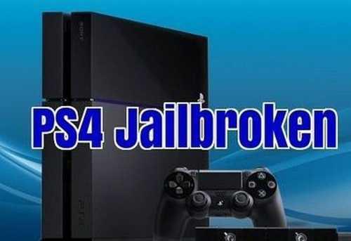 Sony PlayStation 4 все игры бесплатно