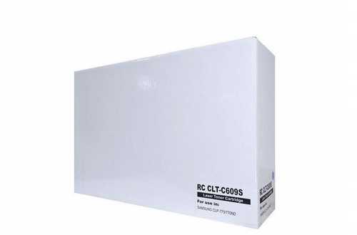 Картридж RC CLT-C609S для Samsung CLP-775ND/CLP-77