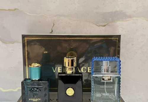 Набор духов Versace 3 в 1