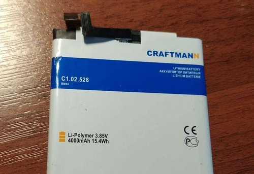 Аккумулятор craftmann bm46