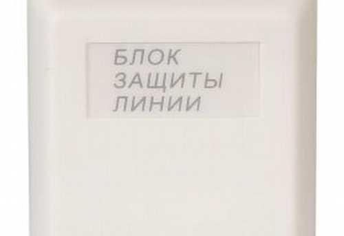 Бзл-01 в нал. опал. возм. и на р/сч мсб+