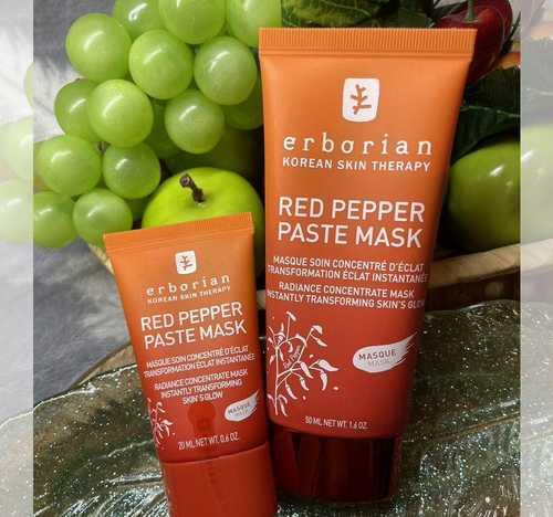 Erborian Red Pepper Paste Mask Паста-маска 50мл