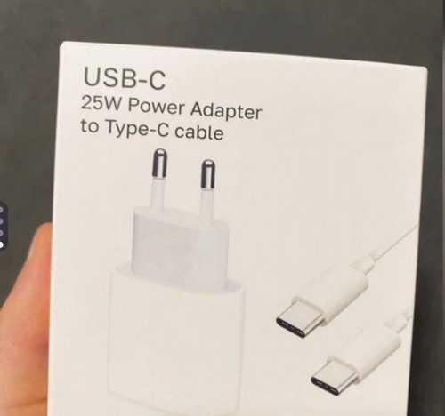 Зарядка на iPhone 25w