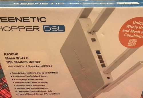 Zyxel keenetic hopper dsl новый